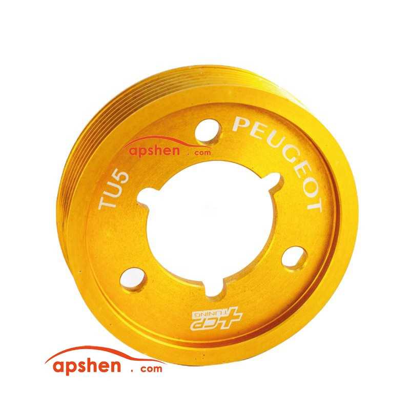 پولی سر میل لنگ سبک شده TU5